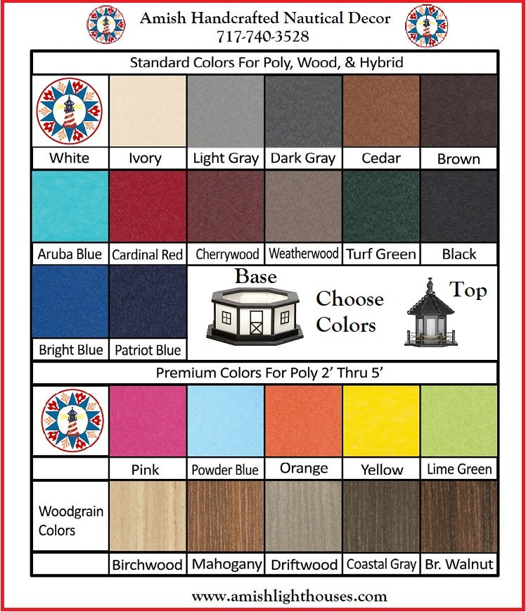 Replacement 2' Lighthouse Base – Amish Hand Crafted Nautical Decor